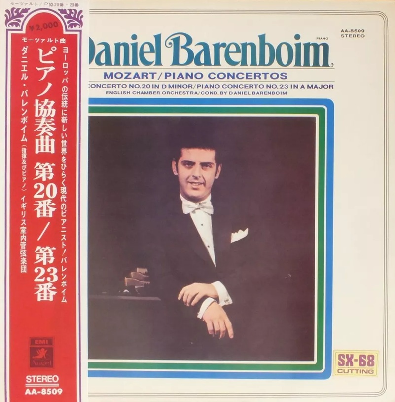 Angel Japan : Barenboim - Mozart Concertos 20 & 23