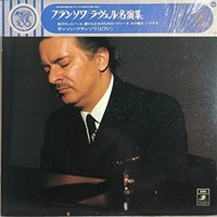 Angel Japan : Francois - Ravel Works