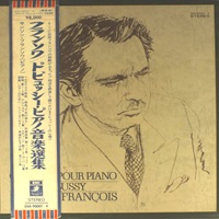 Angel Japan : Francois - Debussy Works