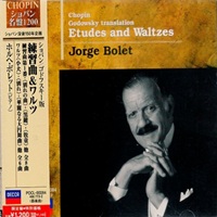 Decca Japan : Bolet - Chopin, Godowsky