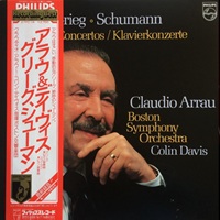 Philips Japan : Arrau - Grieg, Schumann