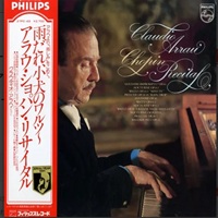 Philips Japan : Arrau - Chopin Works